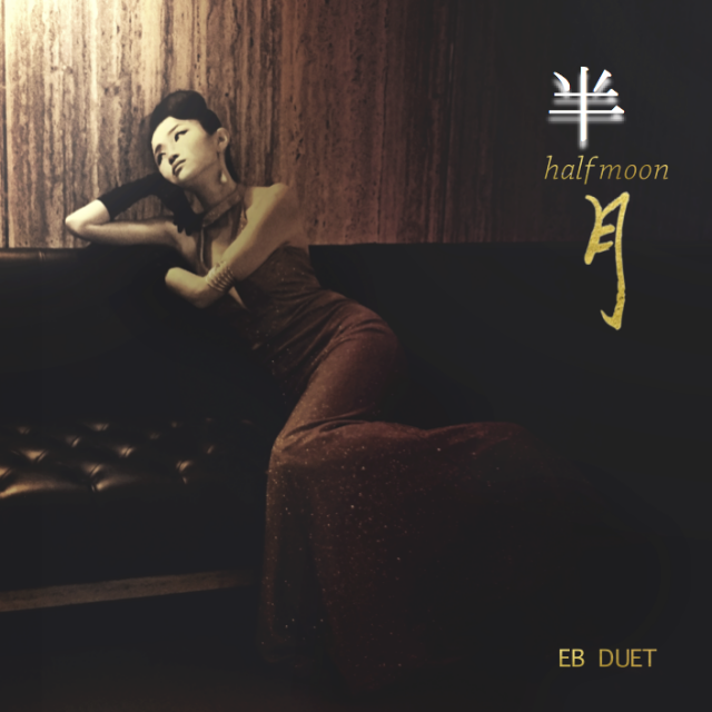 EB duet